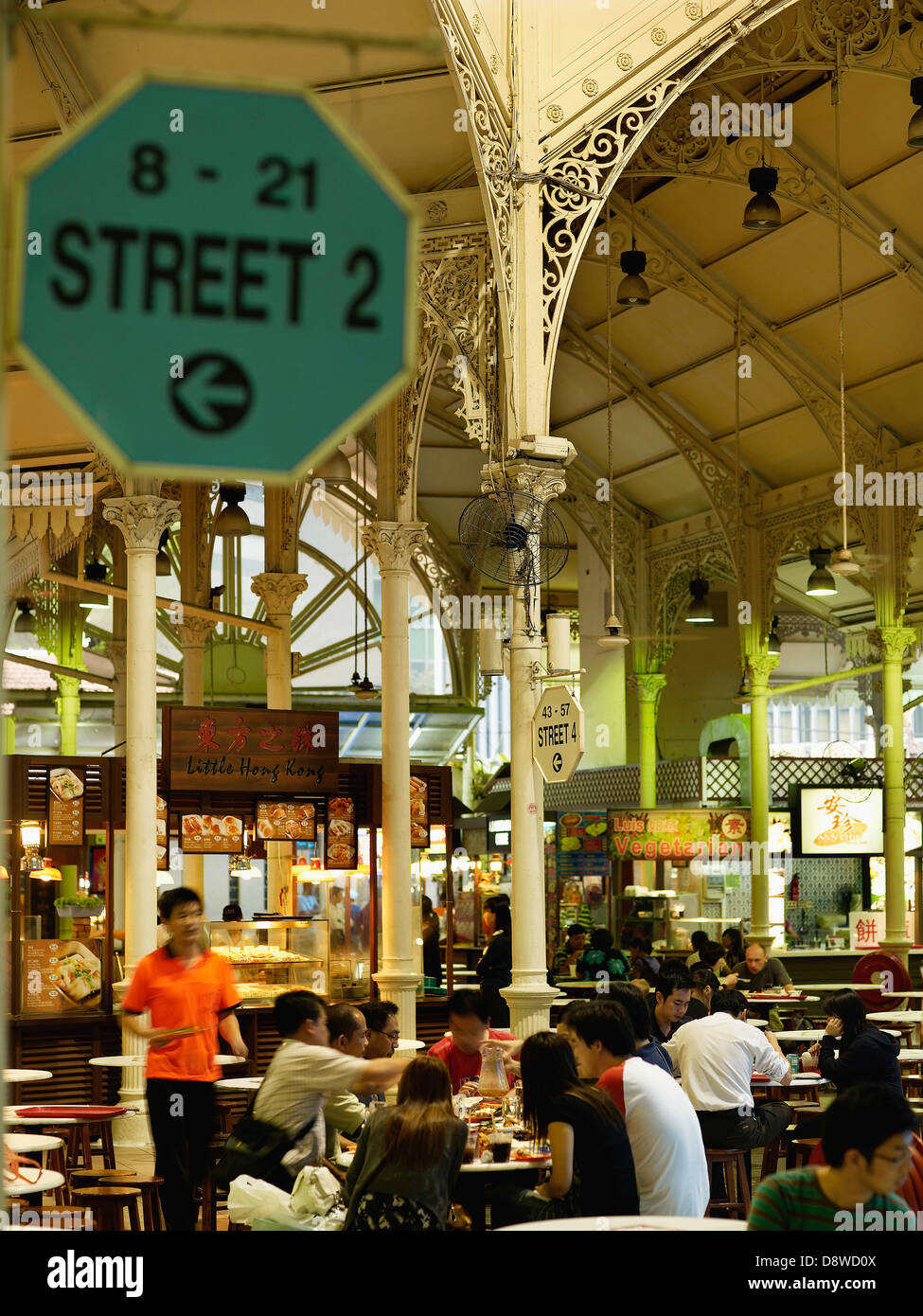 Fish market in old hi-res stock photography and images - Alamy