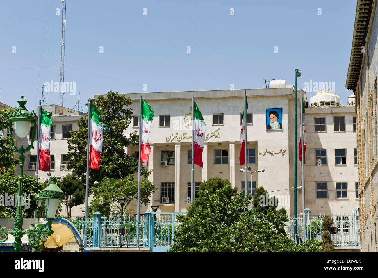 Iran tehran government palace hi-res stock photography and images - Alamy