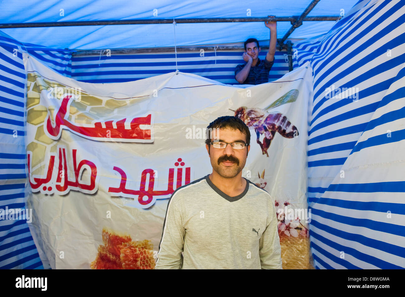 Tehran men hi-res stock photography and images - Alamy