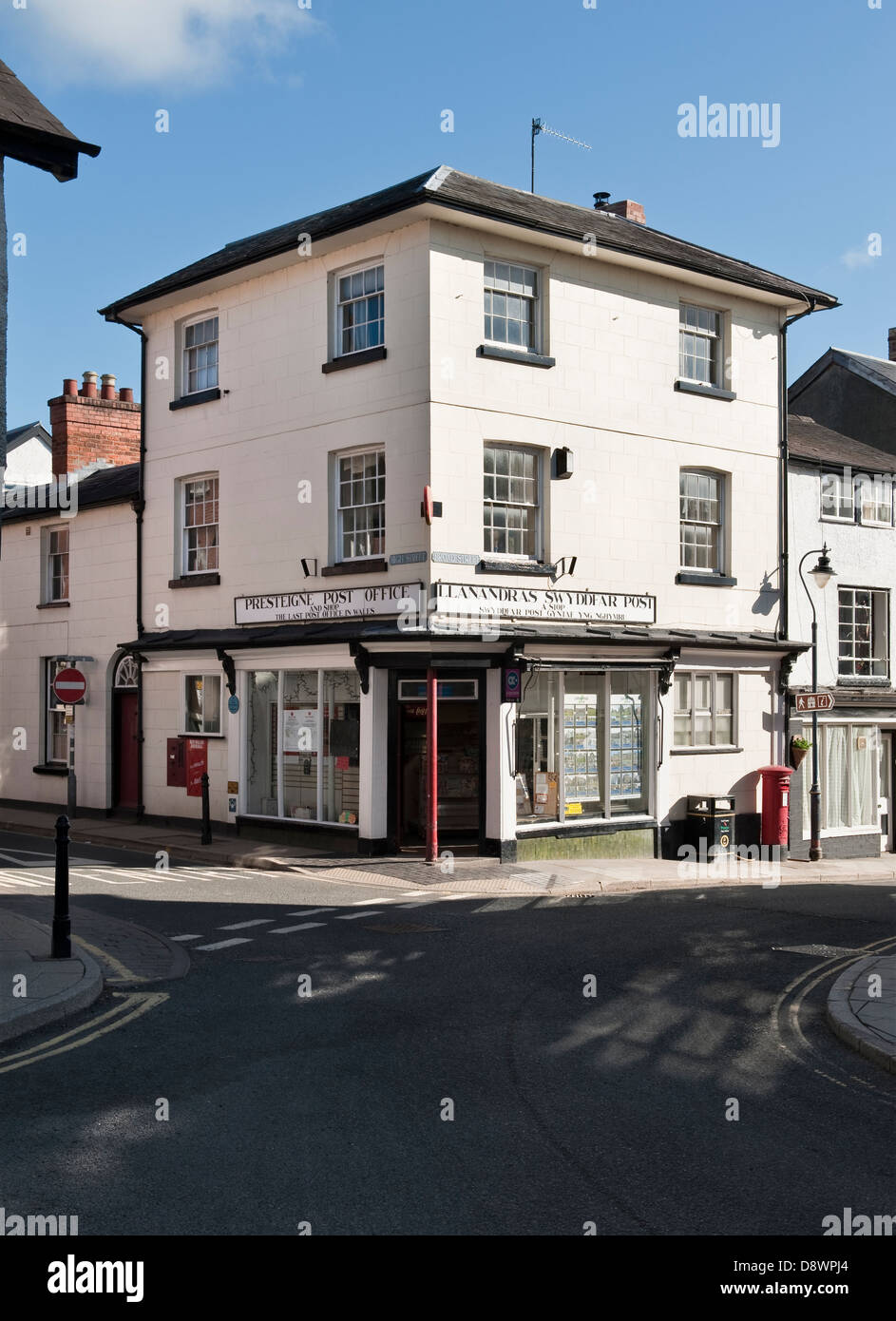 The post office, before its closure in June 2013, in the small country ...