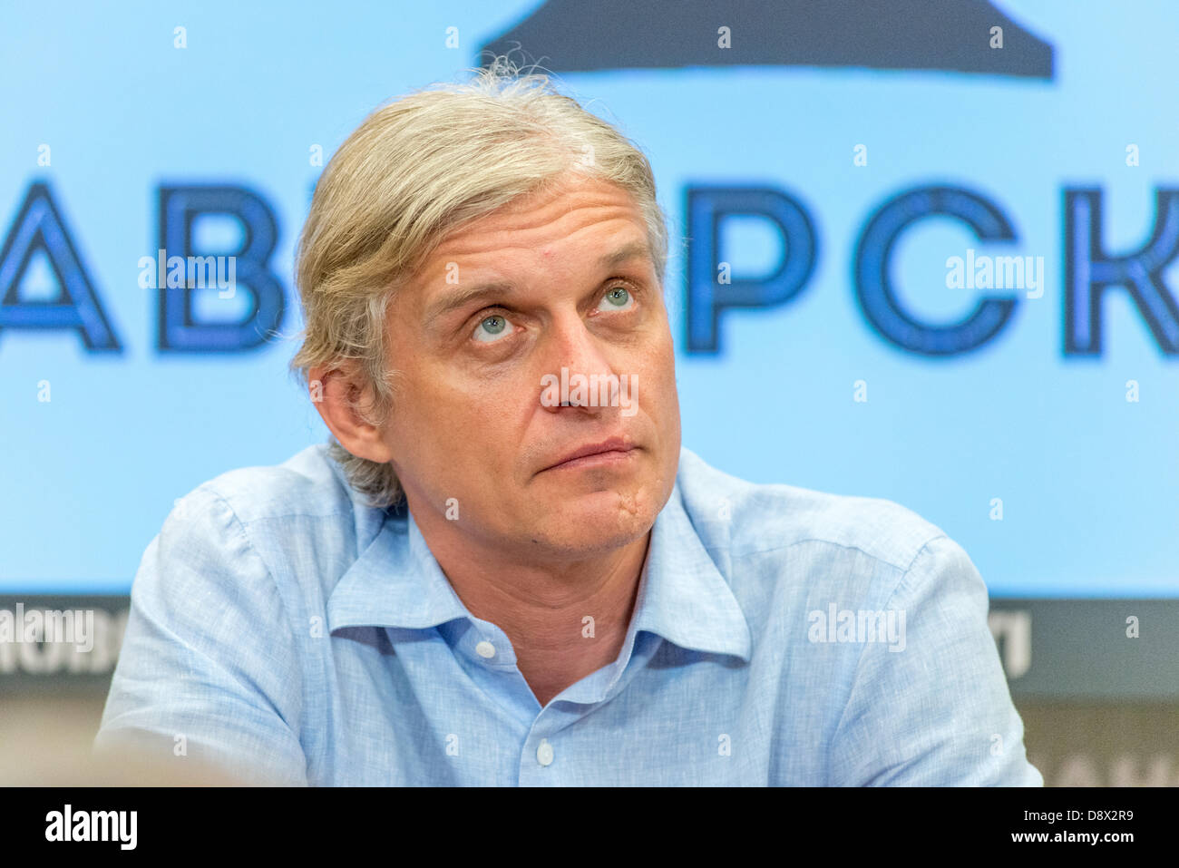 Moscow, Russia. 5th June, 2013. Oleg Tinkov's press-conference about ...