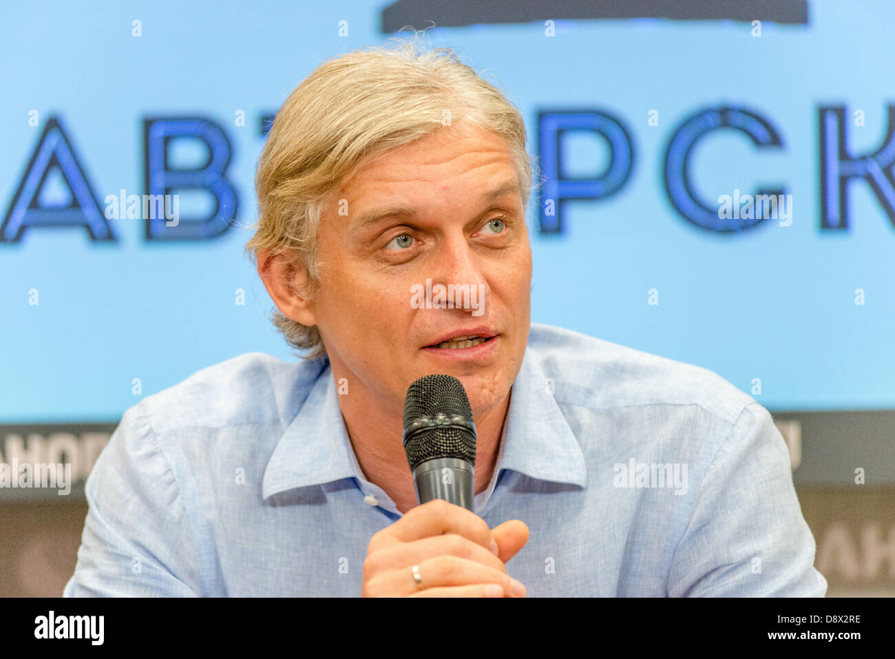 Moscow, Russia. 5th June, 2013. Oleg Tinkov's press-conference about ...