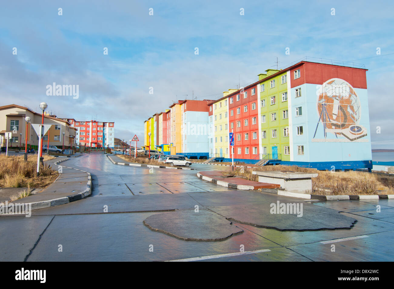 Russia building anadyr hi-res stock photography and images - Alamy