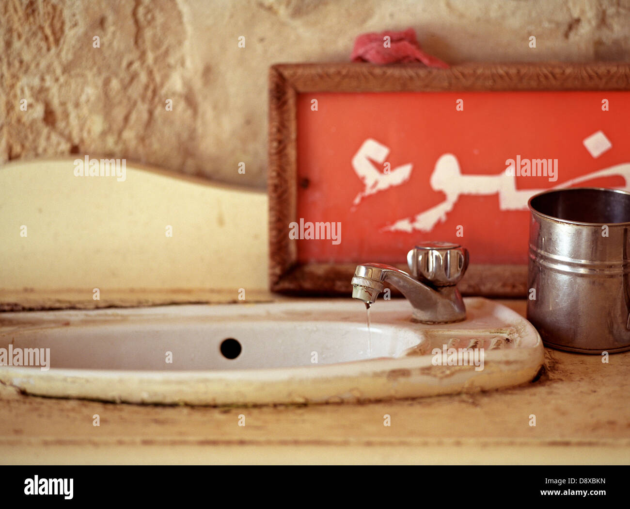 Basin word hi-res stock photography and images - Alamy