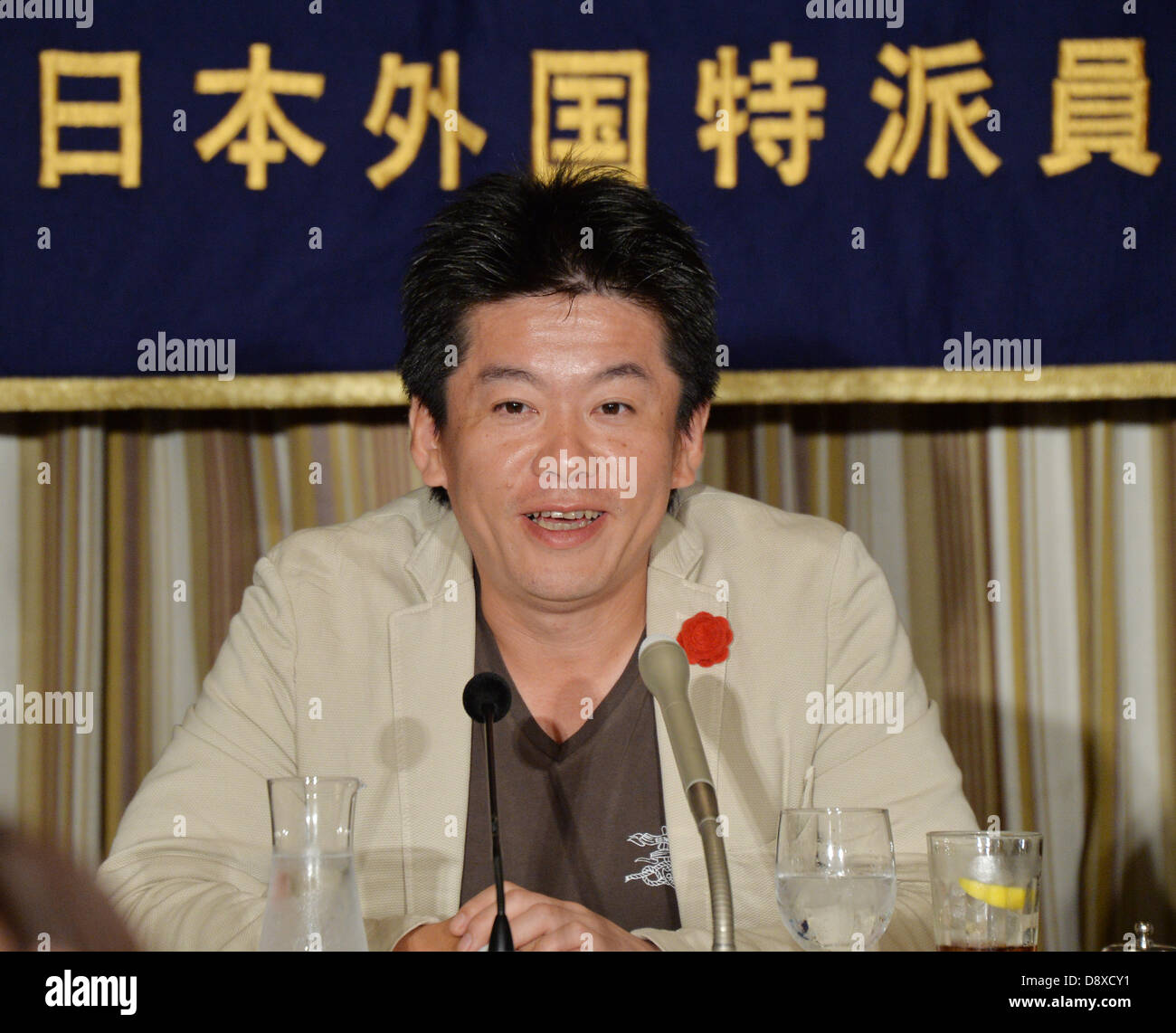 Tokyo, Japan. 5th June 2013. Takafumi Horie, founder of SNS Inc. and ...