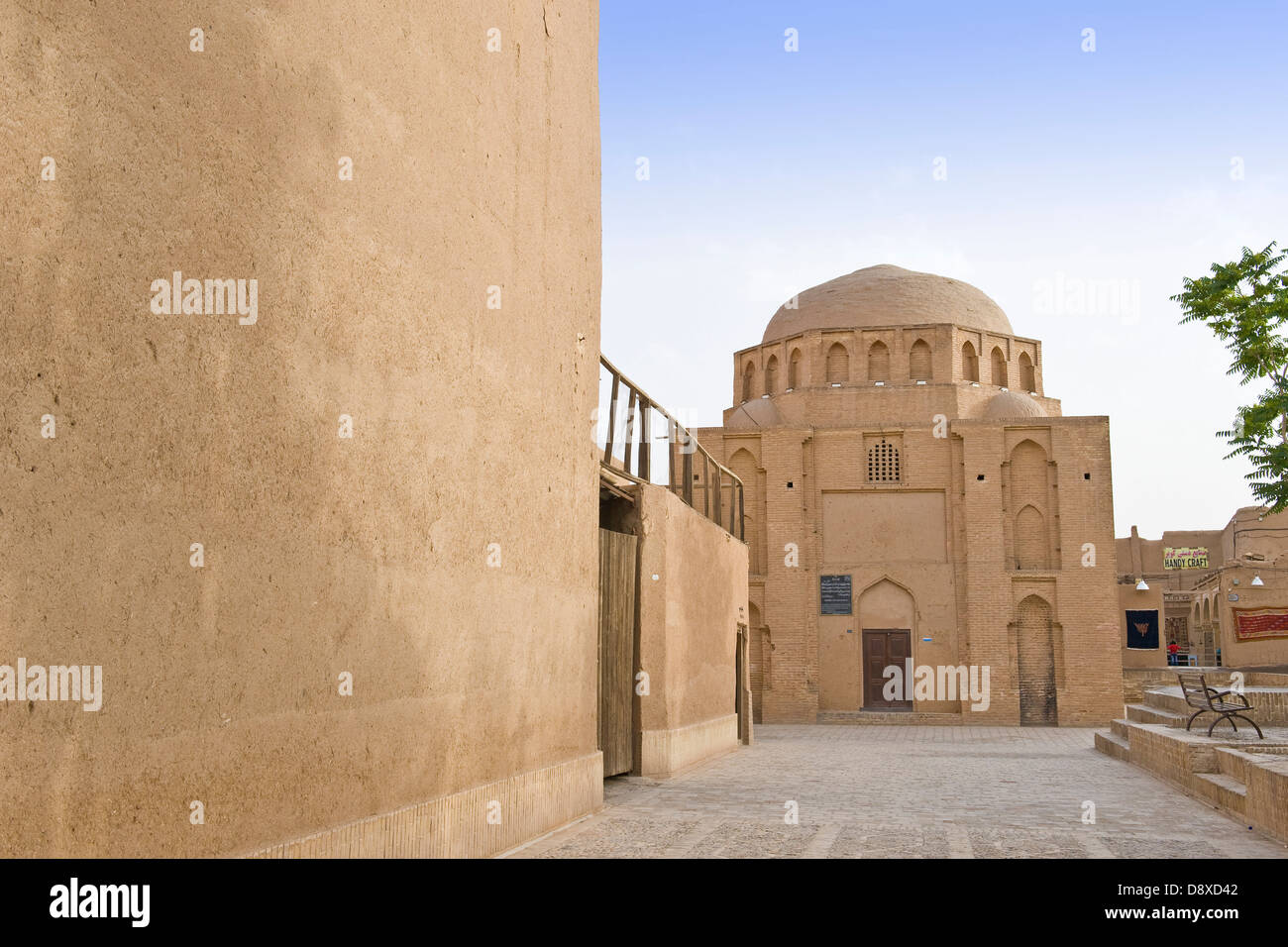 Iran, Yazd, Alexander prison Stock Photo - Alamy