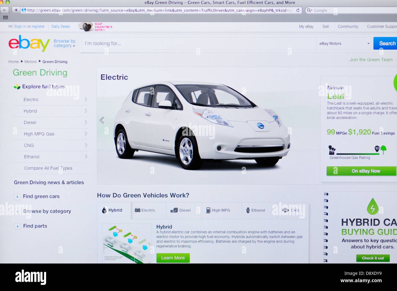 eBay online shopping website Stock Photo - Alamy