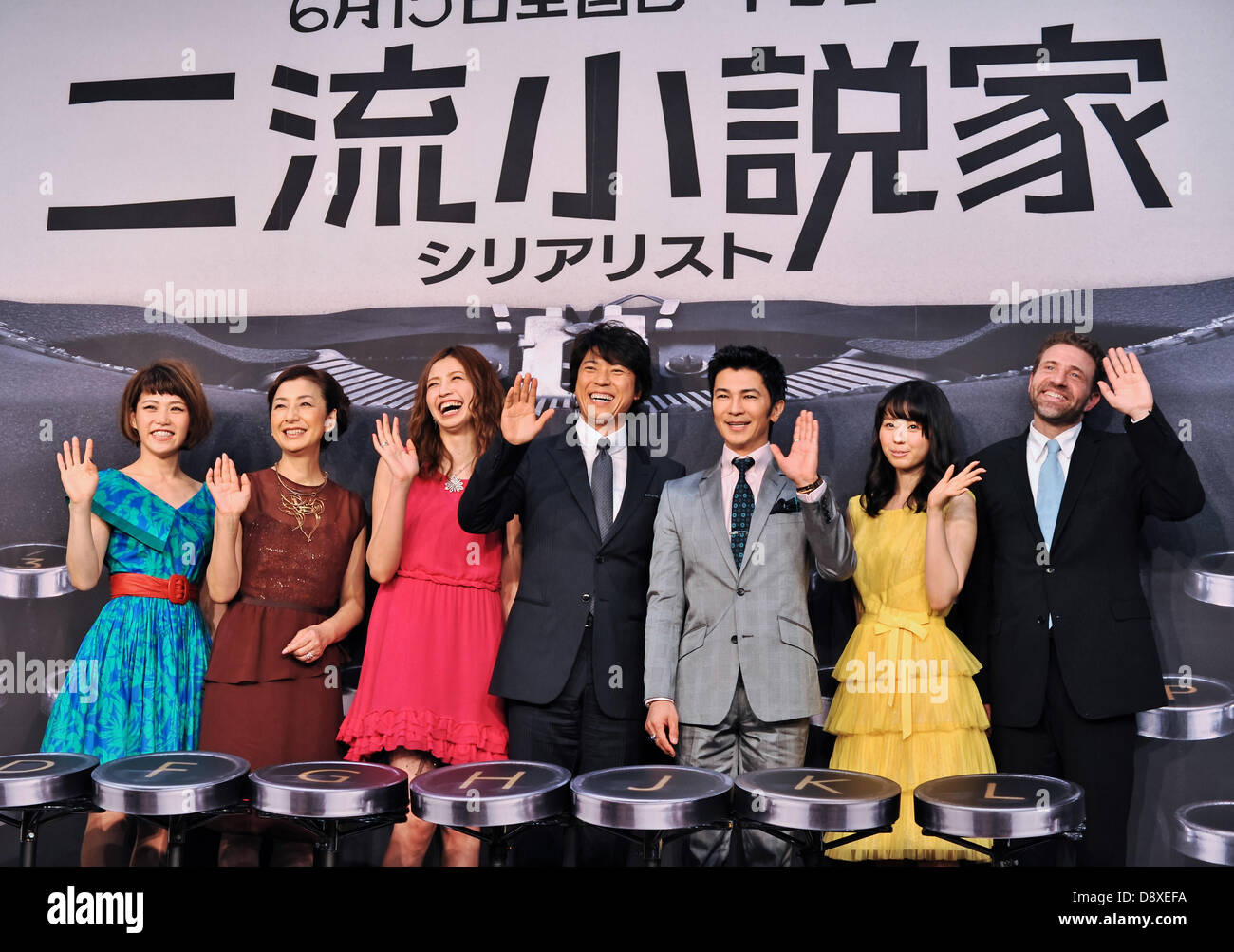 Shinji takahashi hi-res stock photography and images - Alamy