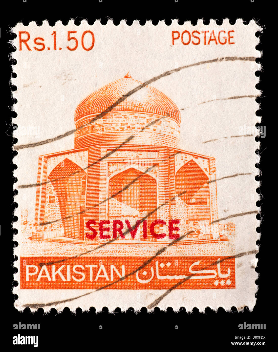 Postage stamp from Pakistan depicting the tomb of Ibrahim Khan Makli ...