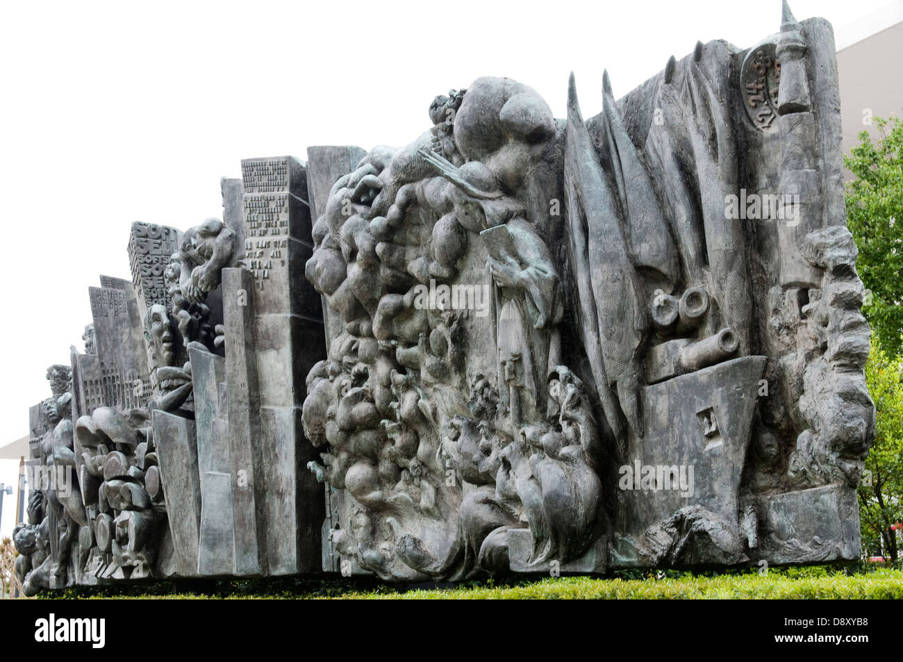 John f kennedy center washington hi-res stock photography and images ...