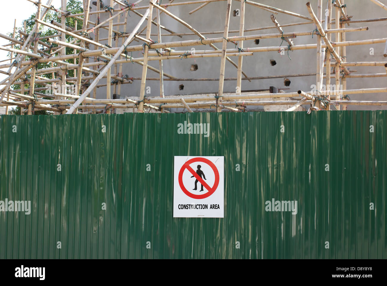 Warning and forbid sign fixed on zinc plate in construction area Stock ...