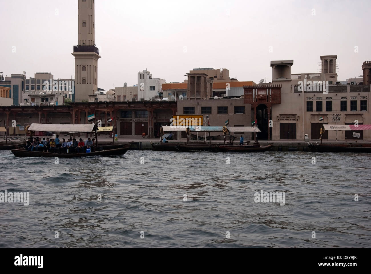 Traditional Wooden Abra Watertaxi Approaching Bur Dubai Abra Station ...