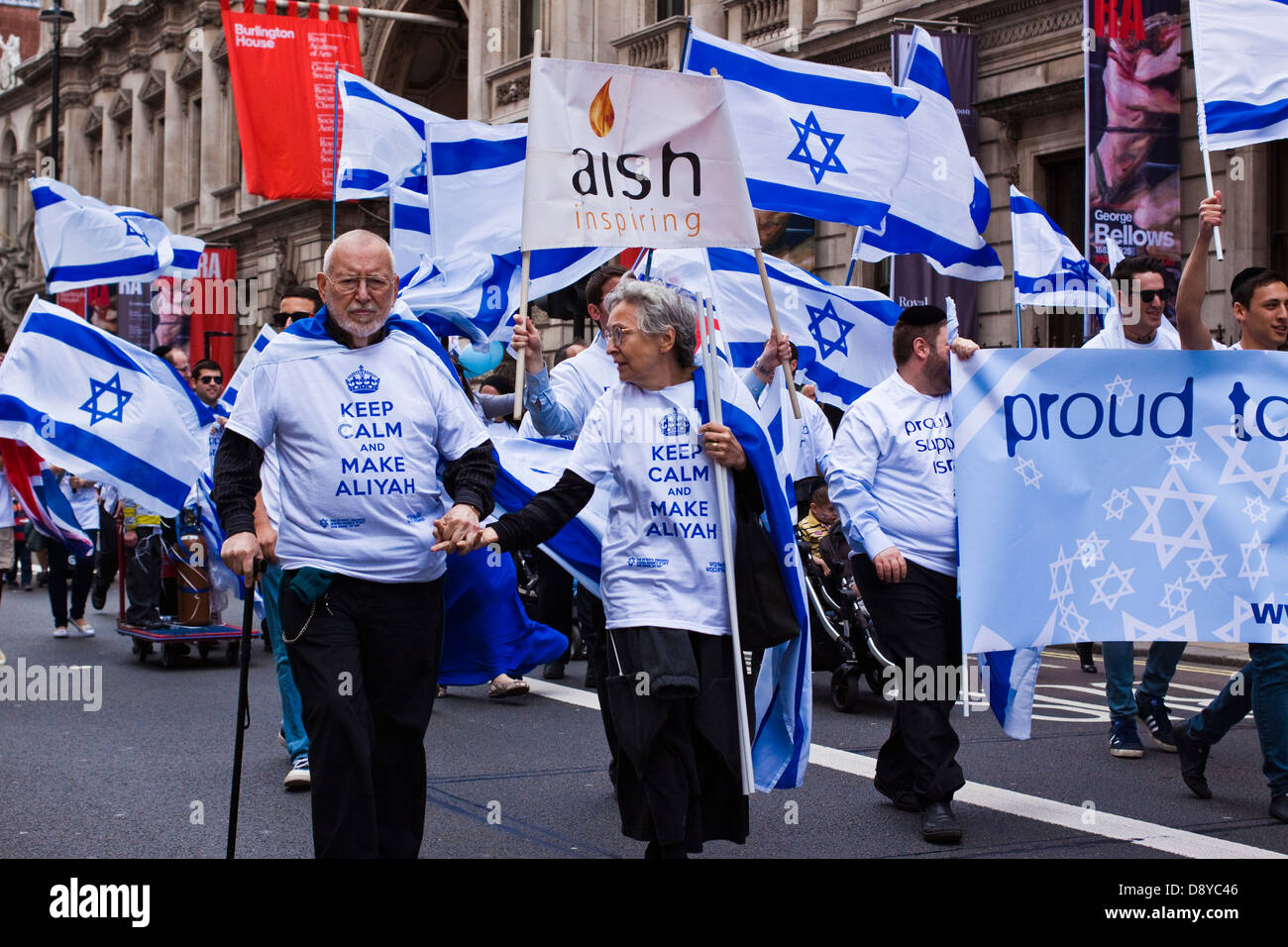 Jewish couple israel hi-res stock photography and images - Alamy