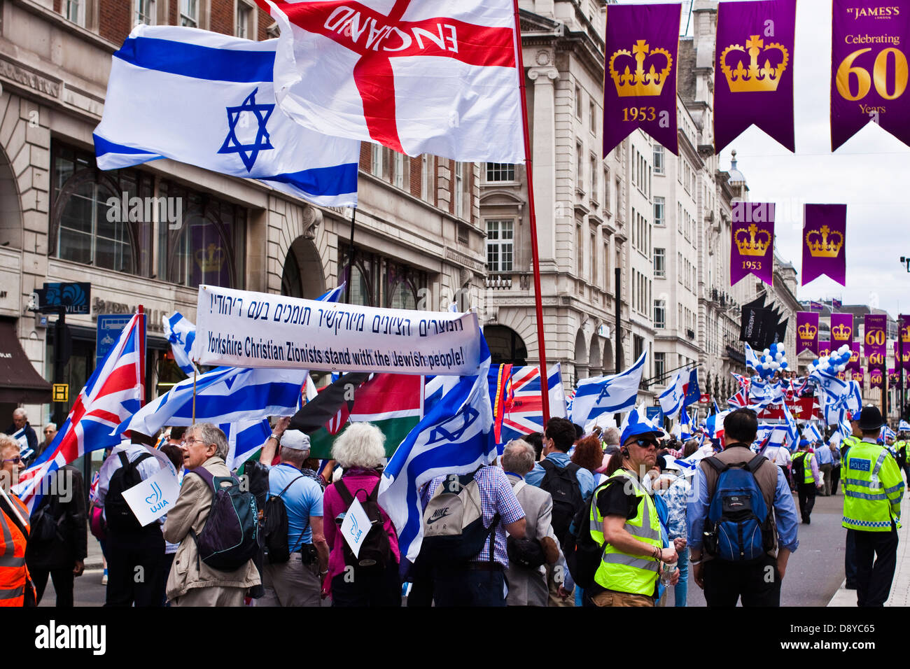 Closer to Israel 65-London Stock Photo - Alamy
