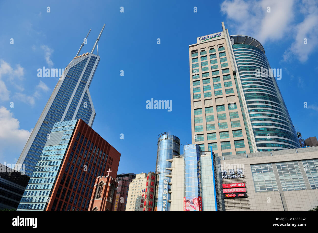 Urban architectures with city skyline Stock Photo - Alamy