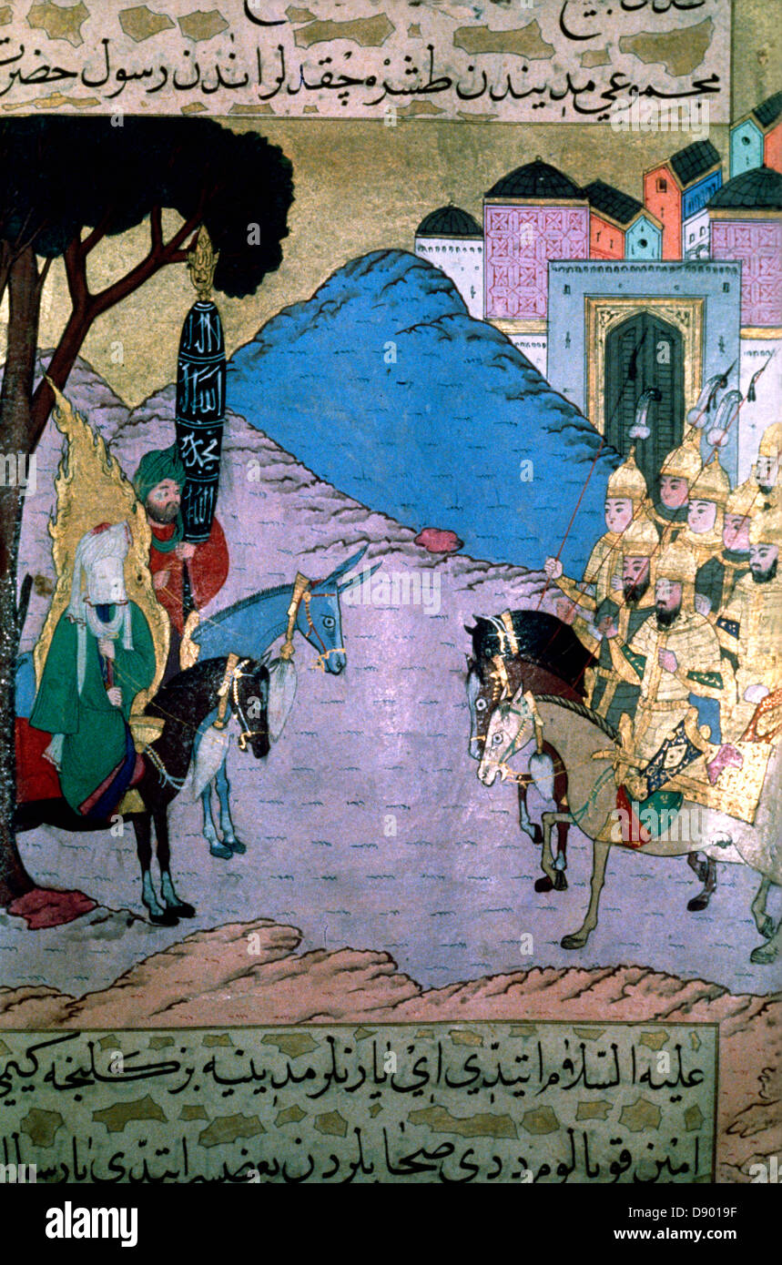 The Prophet outside Medina before the Battle of Uhud, 16th century ms ...