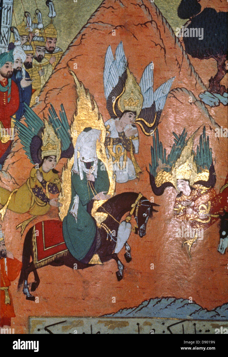 The Archangel Gabriel brings a message to the Prophet, 16th century ...