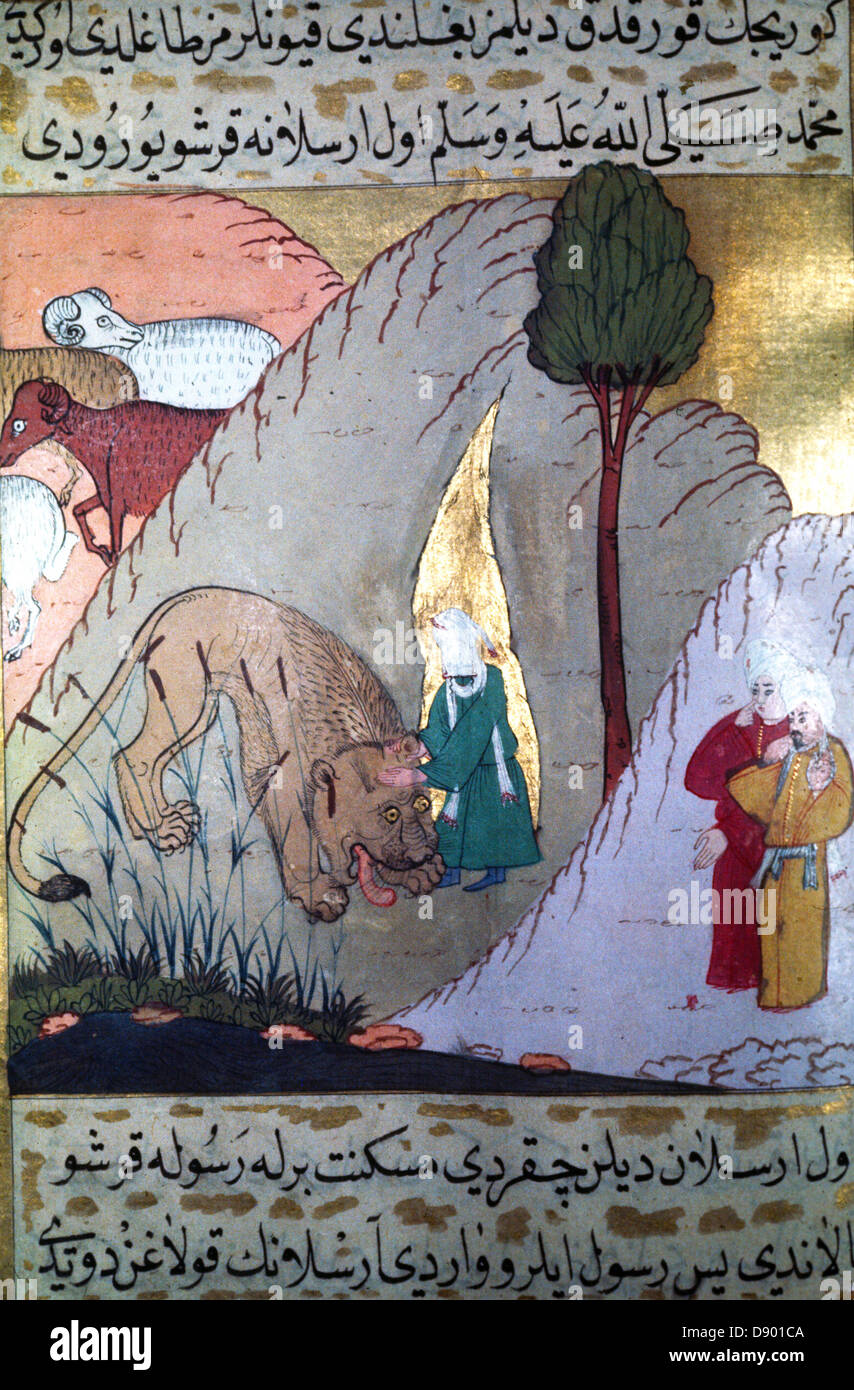 Istanbul topkapi palace manuscript hi-res stock photography and images ...