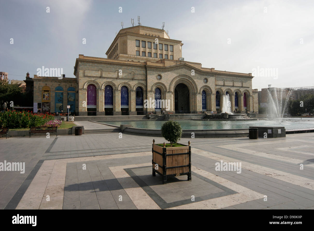 Hraparak hi-res stock photography and images - Alamy
