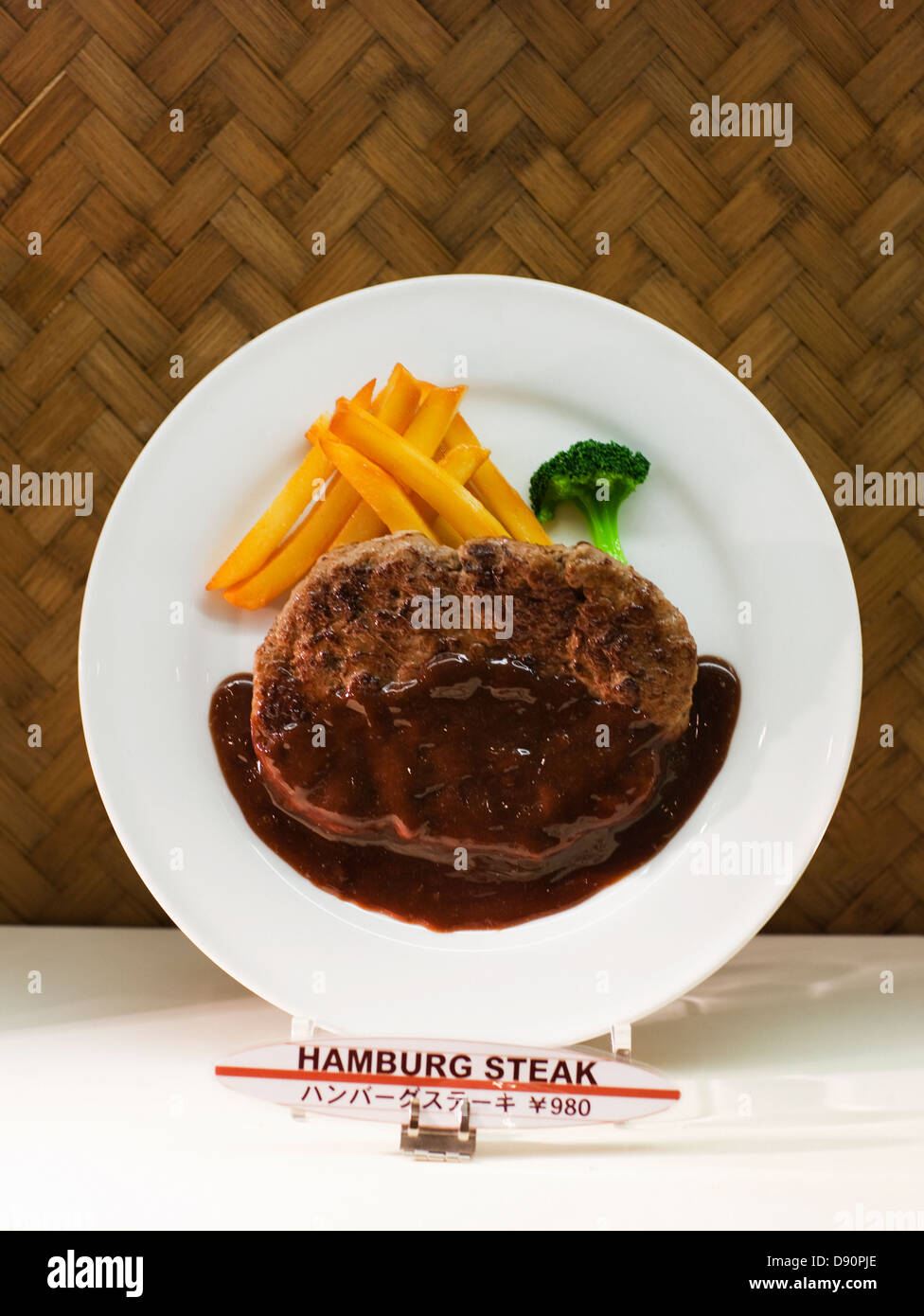 Food in window display Stock Photo - Alamy