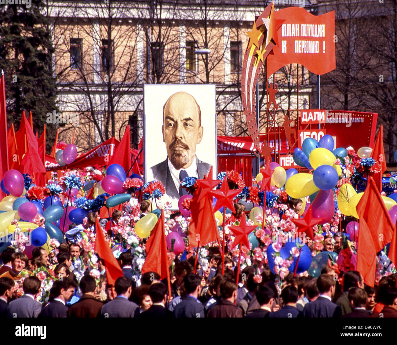 May 1, 1987 - Moscow, RU - A large poster portrait of Vladimir Lenin ...