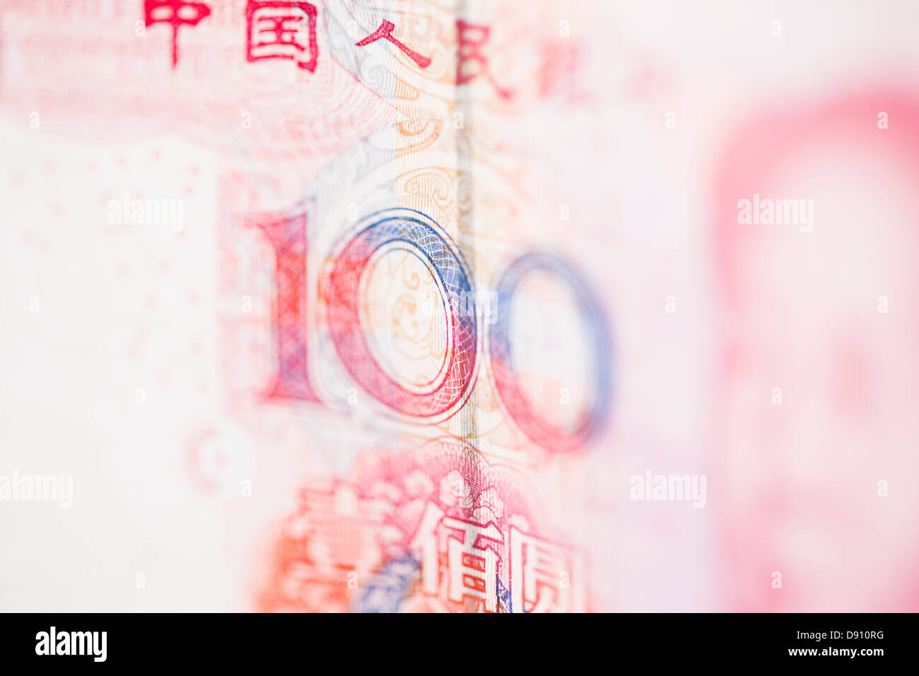 Yuan banknote detail hi-res stock photography and images - Alamy