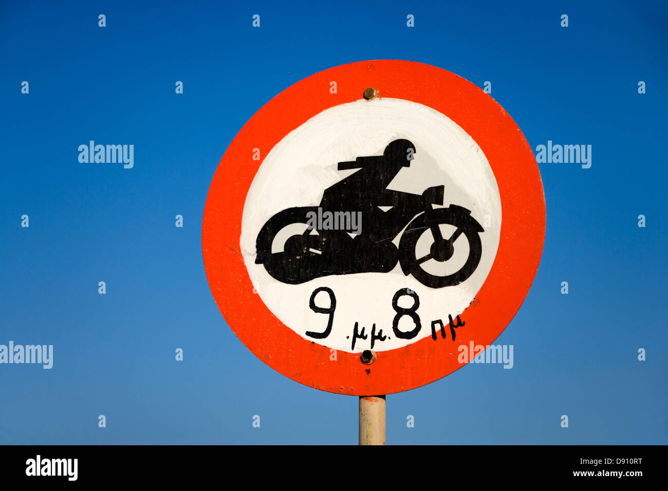 Road sign, Greece Stock Photo - Alamy