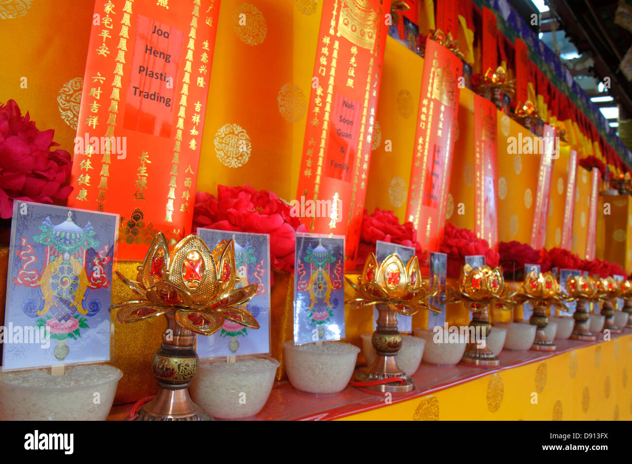 Tibetan banner hi-res stock photography and images - Alamy