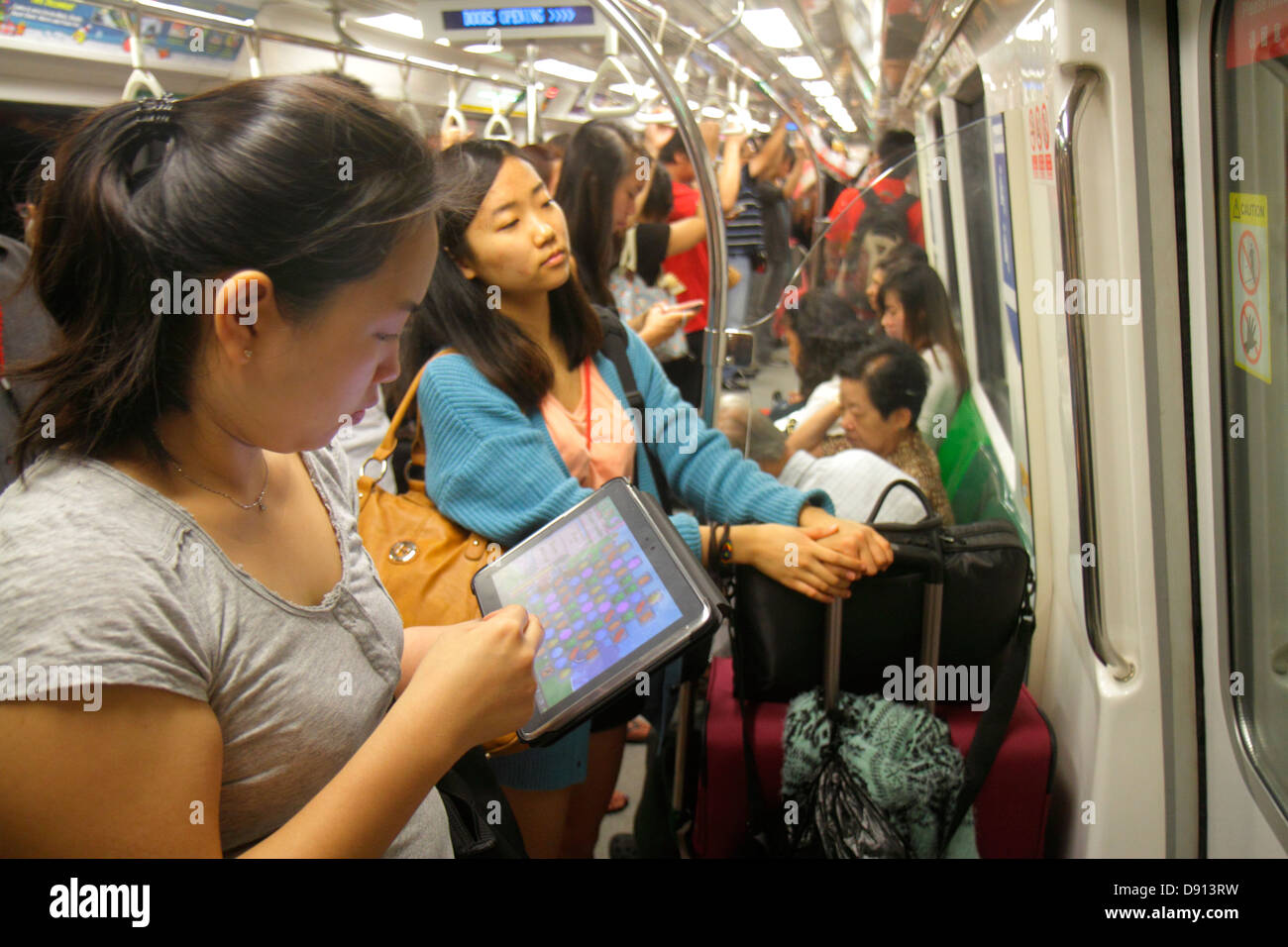 Lavender mrt station hi-res stock photography and images - Alamy