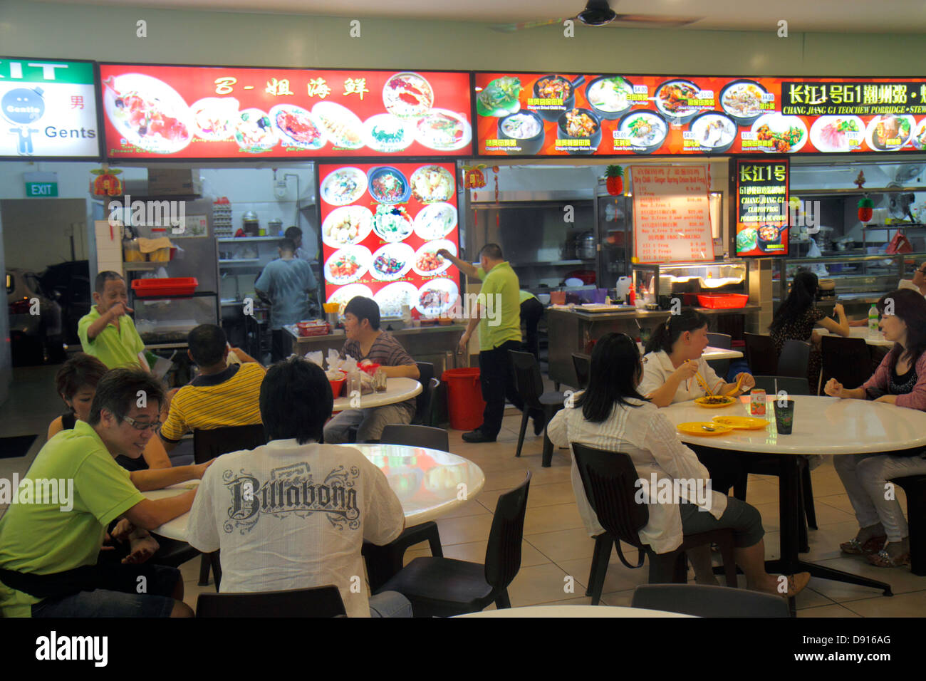 Singapore,Jalan Besar,Lavender Food Centre,center,court,Asian Asians ...