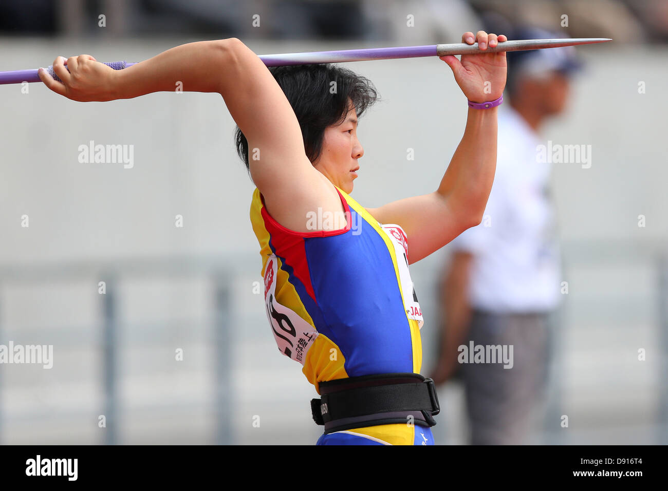 Ebihara hi-res stock photography and images - Alamy