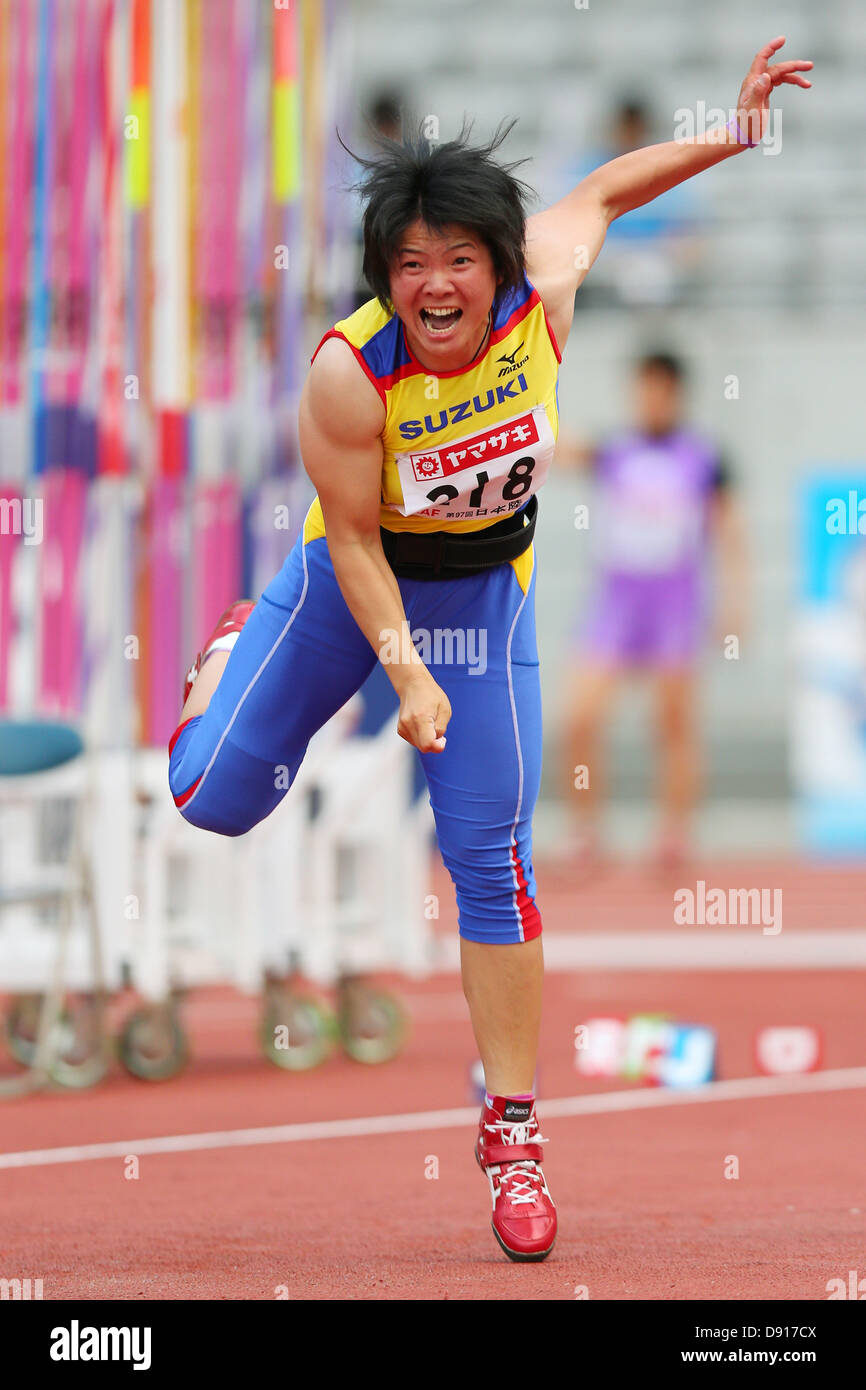 Yuki ebihara jpn hi-res stock photography and images - Alamy