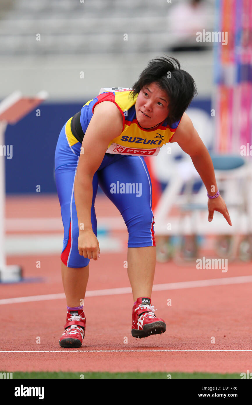 Yuki Ebihara, JUNE 7, 2013 - Athletics : The 97th Japan Track & Field ...