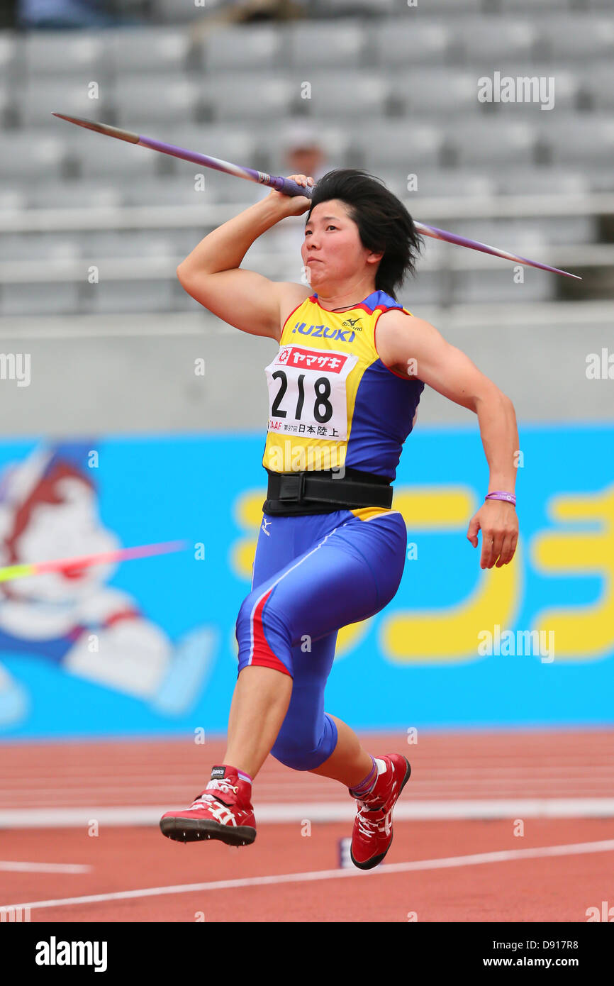 Yuki Ebihara, JUNE 7, 2013 - Athletics : The 97th Japan Track & Field ...