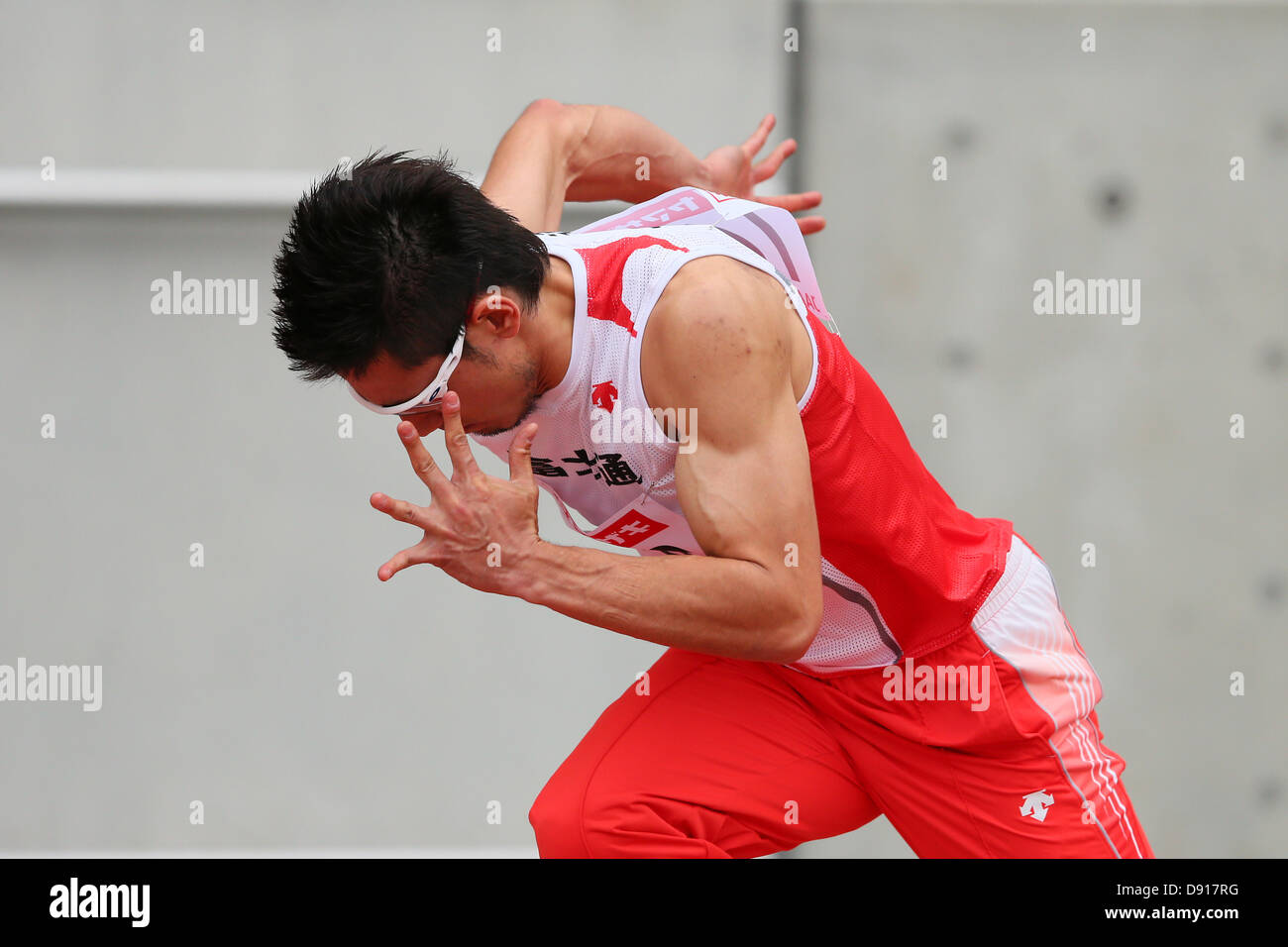 Naoki Tsukahara, JUNE 7, 2013 - Athletics : The 97th Japan Track ...