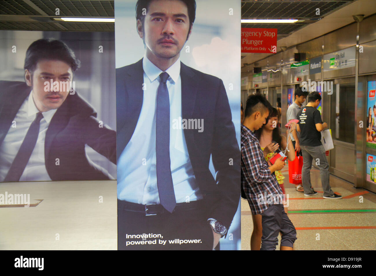 Singapore,City Hall MRT Station,East West Line,subway train,public ...