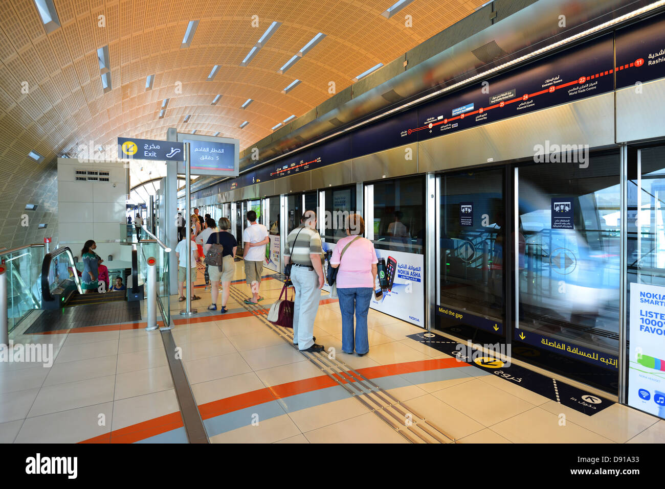 Metro train station, Dubai Metro train station interior, Dubai, United ...