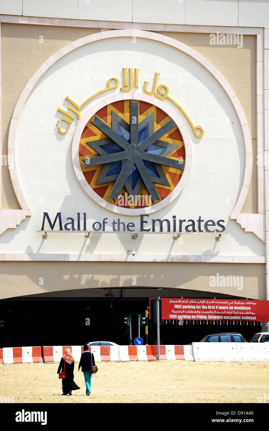Mall Of Emirates Logo Emirates Logo Clipart Font, Product, Wing,