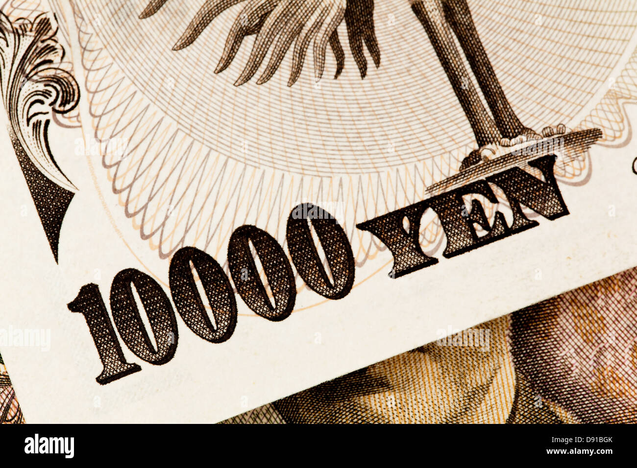 Japanese yen notes from hi-res stock photography and images - Alamy