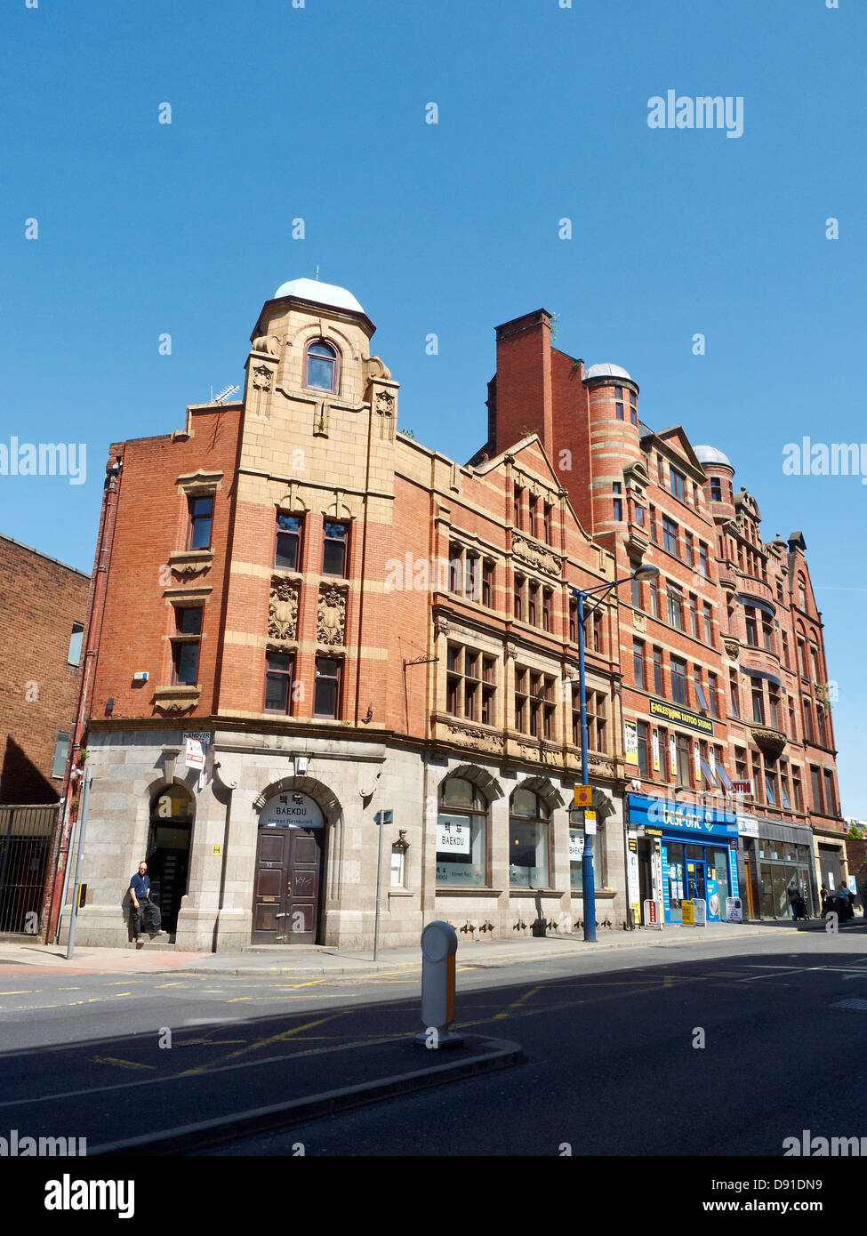 Stovell`s Buildings on Shudehill Manchester UK Stock Photo - Alamy