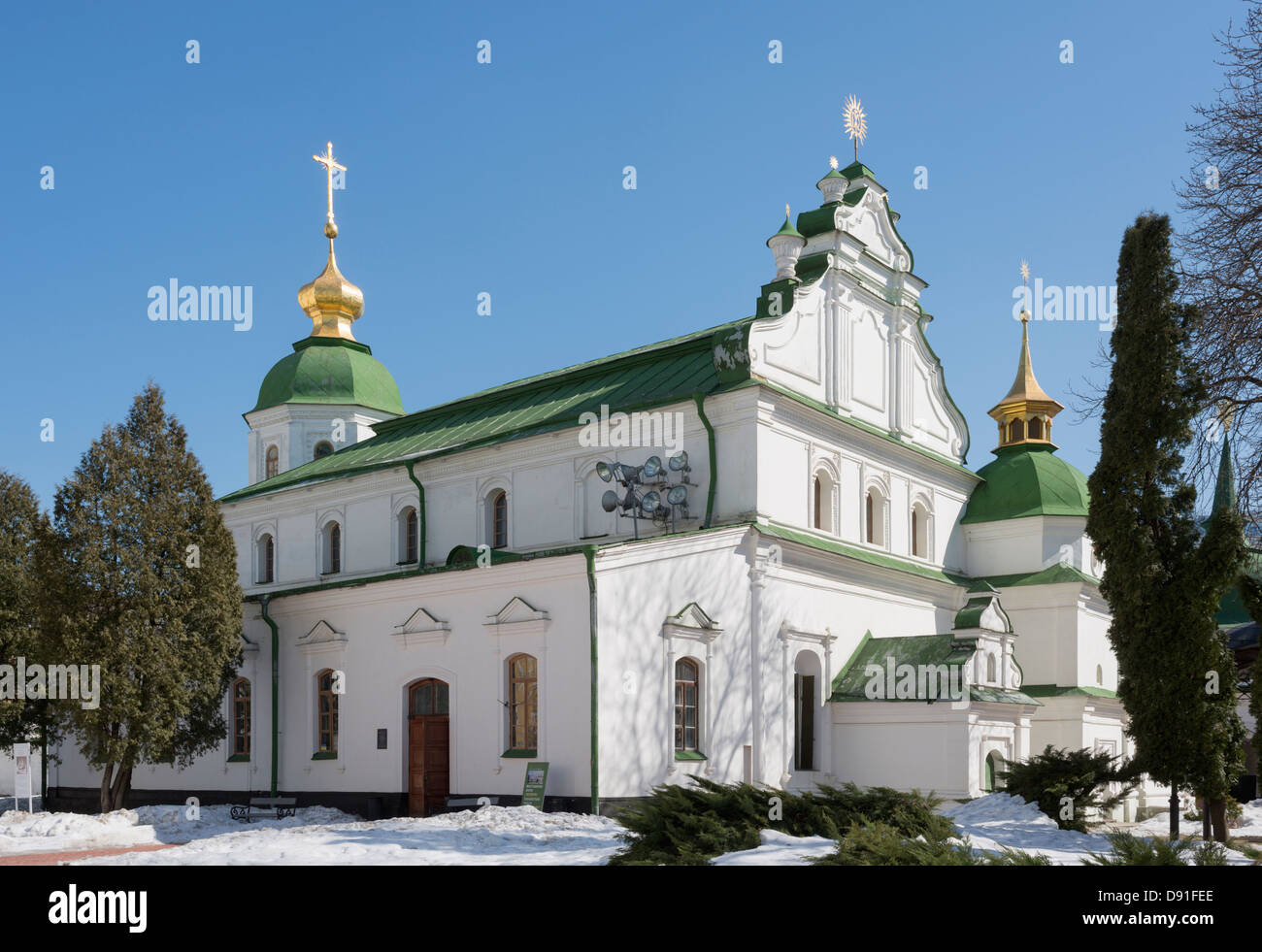 Refectory church hi-res stock photography and images - Alamy