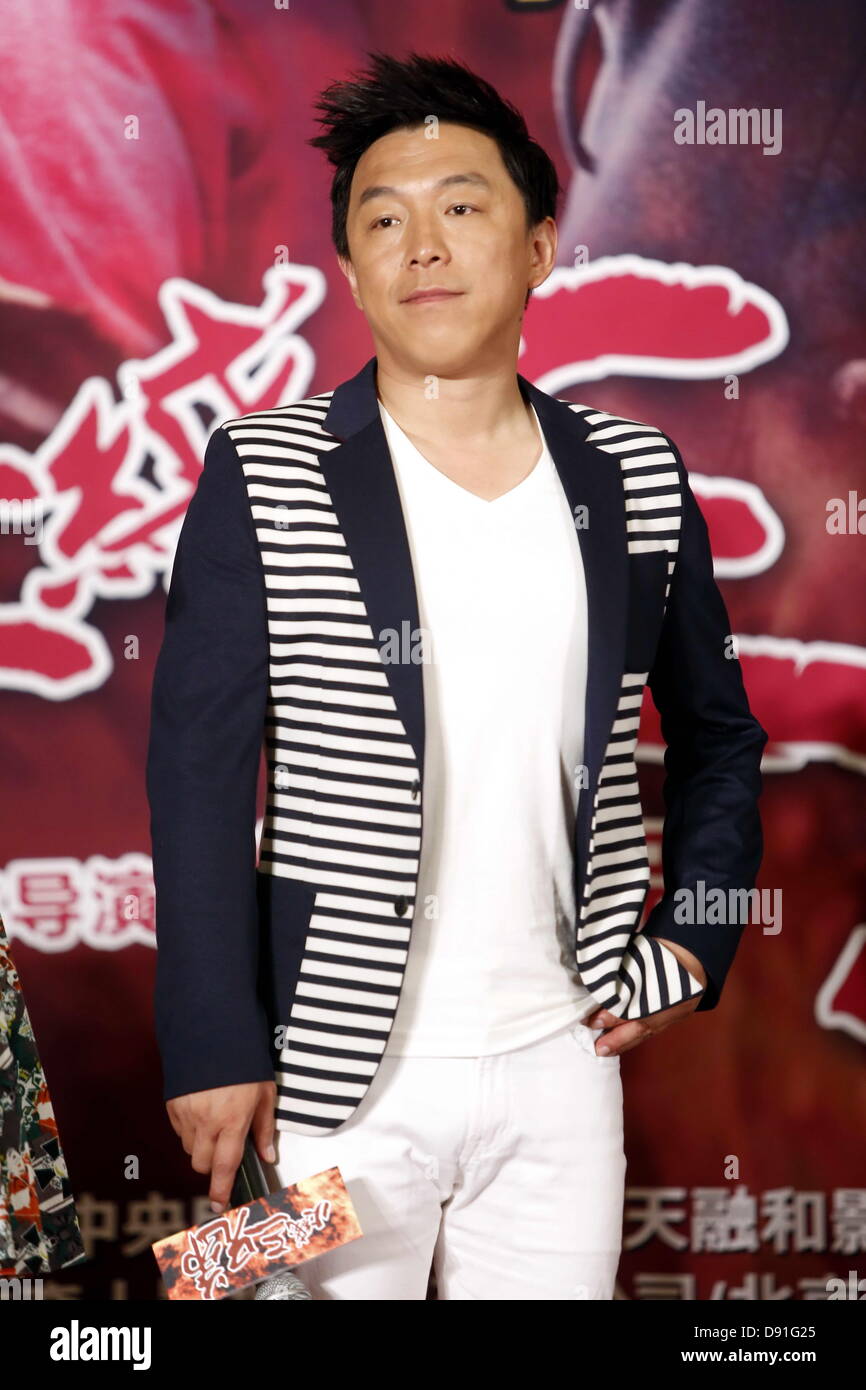Bo huang 2013 hi-res stock photography and images - Alamy