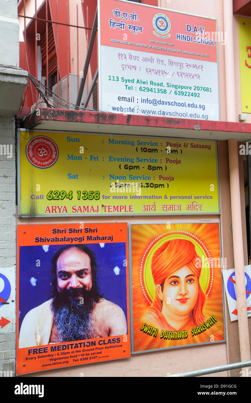 Singapore,Little India,Arya Samaj Temple,Hindi school,sign,logo ...