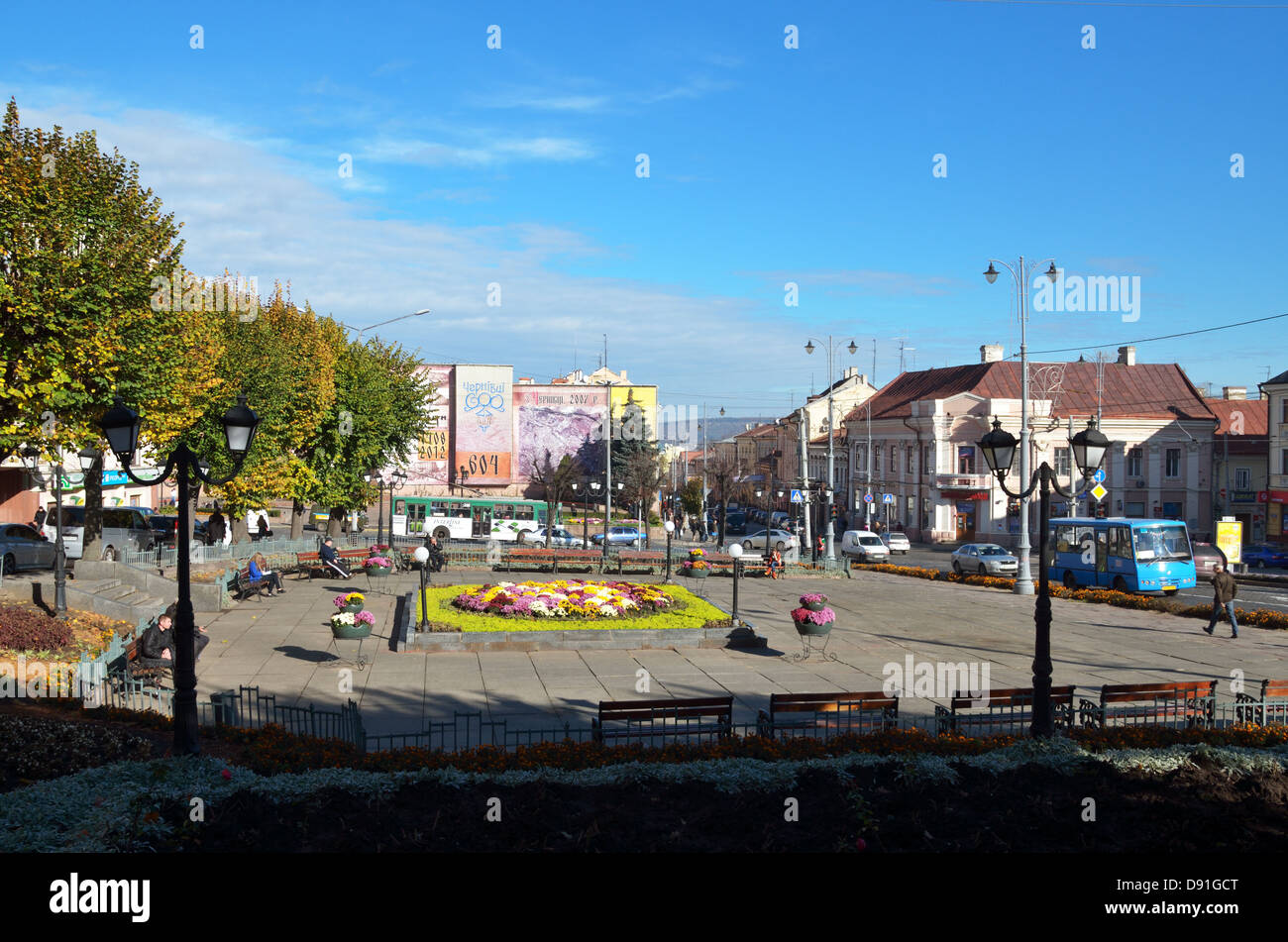 Chernivtsi oblast hi-res stock photography and images - Alamy