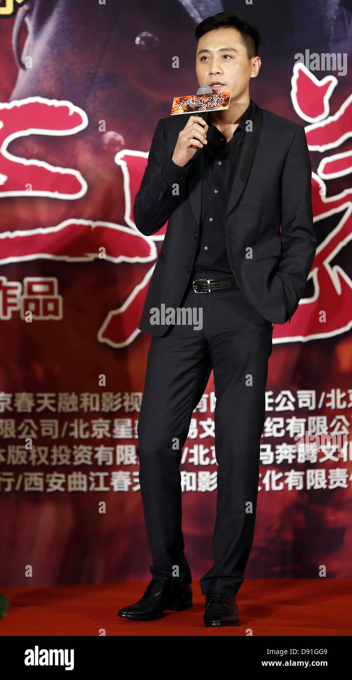 Liu Ye at press conference of their new TV drama in Beijing, China on ...