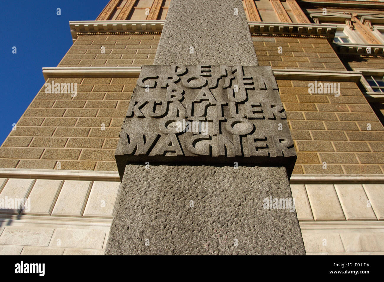 Otto Wagner Memorial Stock Photo - Alamy