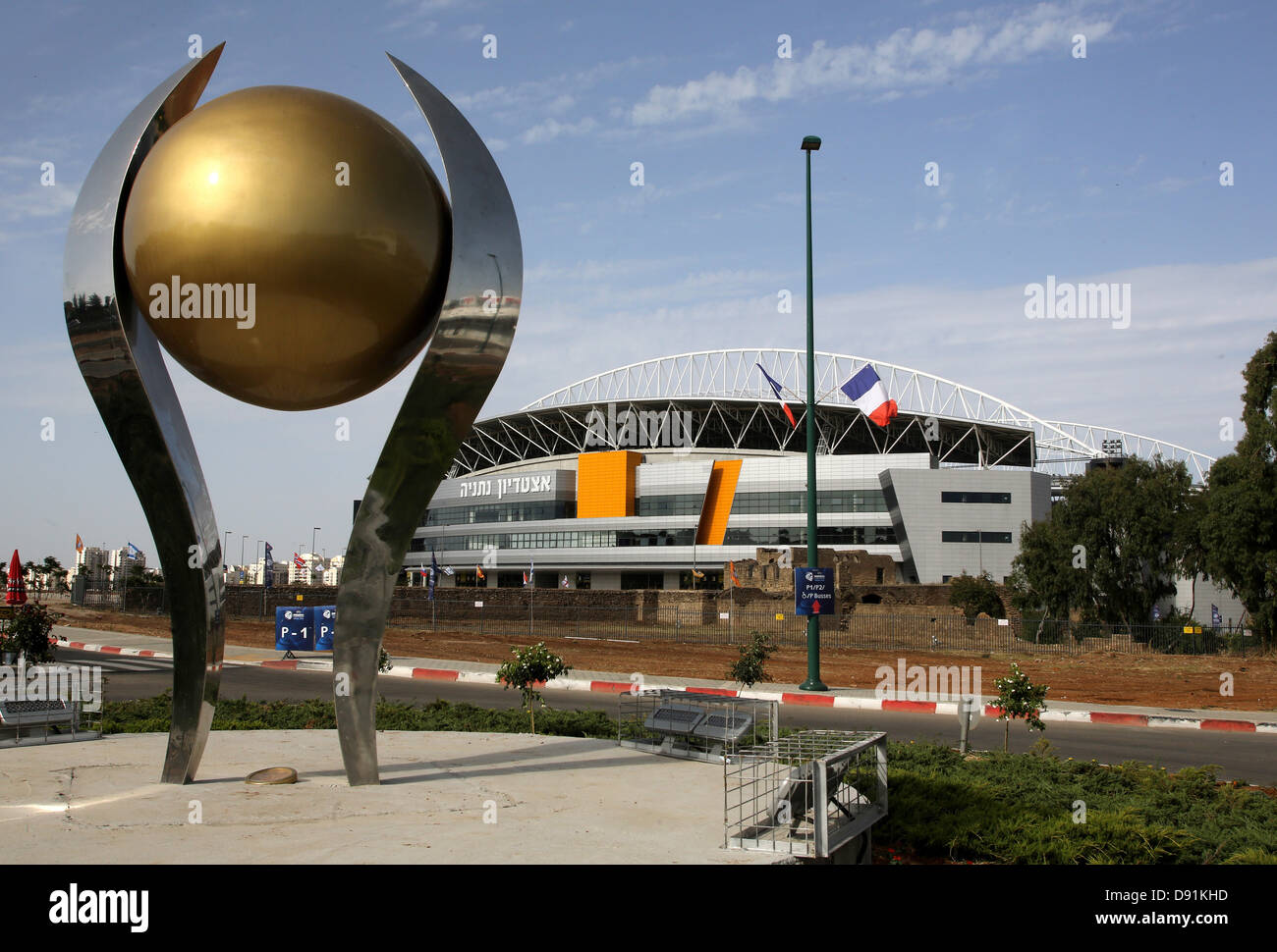 Netanya stadium and israel hi-res stock photography and images - Alamy
