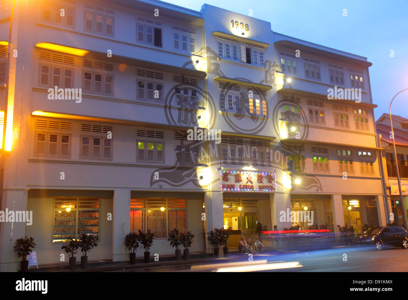 Kam leng singapore hi-res stock photography and images - Alamy