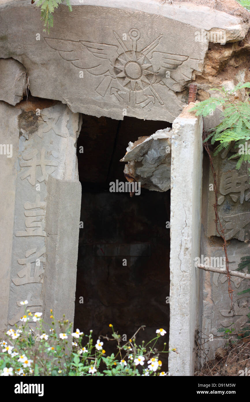 Military bunker entrance, Jincheng, Kinmen County,Taiwan Stock Photo ...