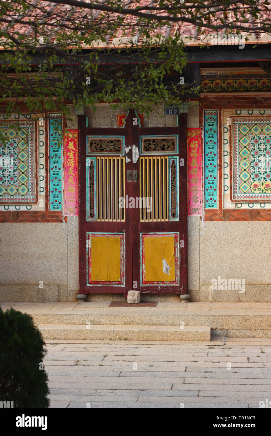 An old traditional house. Kinmen National Park, Shuitou Village, Kinmen ...